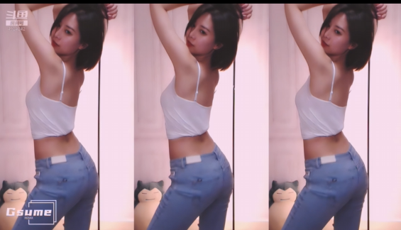 Gsume Store - 第3页