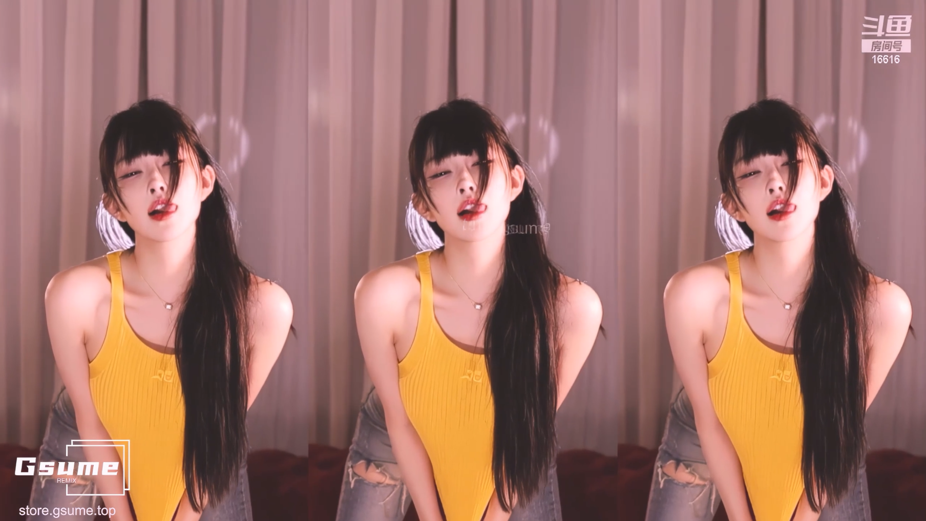 Gsume Store - 第2页