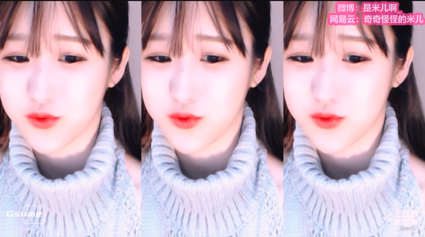 Original Remix - Gsume Store